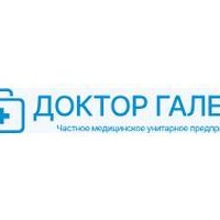Врачи ортопедического центра «Гален» в Гомеле (10) - YDoc