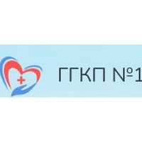 Поликлиника №11 (ГГКП 11) на Абеля, мкрн. Костюковка - 8 врачей, отзывы | Гомель - YDoc