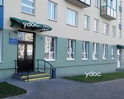 Стоматологическая поликлиника №1 на Ожешко - 24 врача, отзывы | Гродно - YDoc